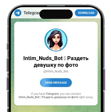 ТОП 28 Нейросети боты и сайты которые помогут раздеть девушку по