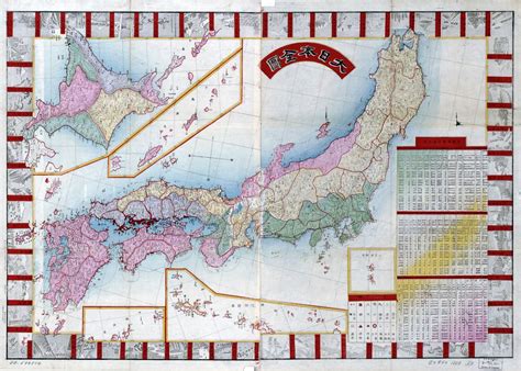 Large Scale Detailed Old Political And Administrative Map Of Japan