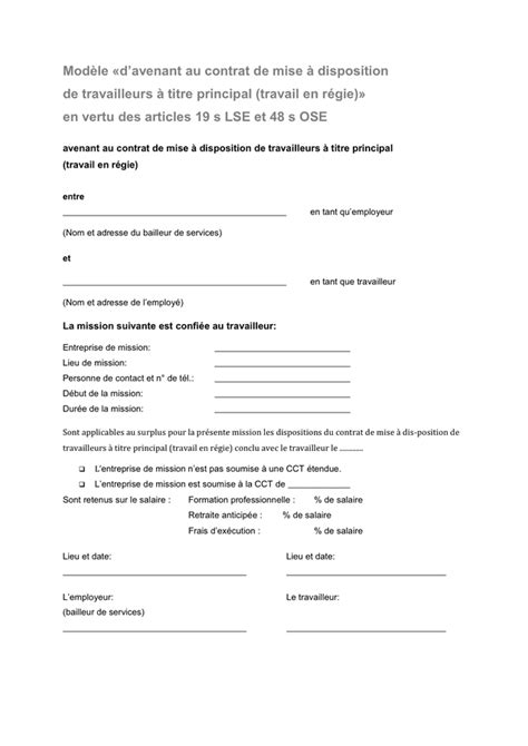 Modèle d avenant au contrat téléchargement gratuit documents PDF