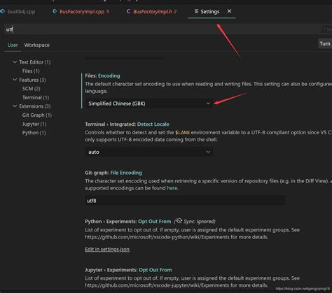 vs code打开eclipse工程乱码更改编码方式 vscode代码用eclipse打开乱码 csdn博客