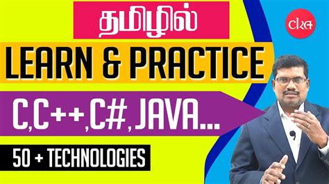 learn and practice with a software expert in tamil c c java and 50 technologies youtube
