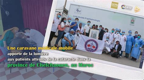 Une caravane médicale mobile apporte de la lumière aux patients