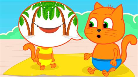 Cats Family en Français Hamac Fait Maison Dessin Animé 2023 en