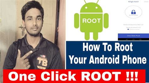 How To Root Any Android Phone One Click ROOT Easy Tutorial YouTube