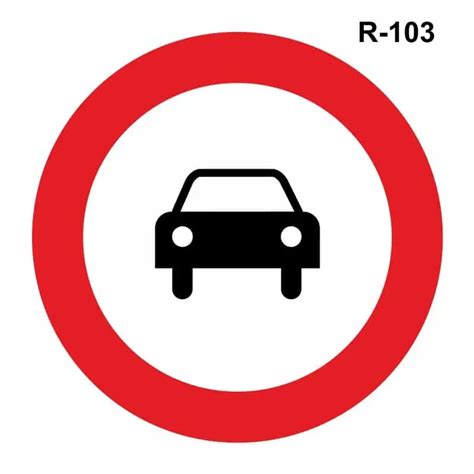 Entrada prohibida a vehículos de motor excepto de dos ruedas