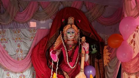 करथ गव क सरसवत पज और वरसजन 2024 korthu Saraswati Puja 2024