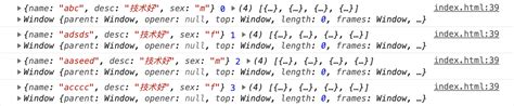 javascript 数组方法 何泽丰的博客