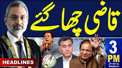 Samaa News Headlines Pm Chief Justice In Action Nd Jan