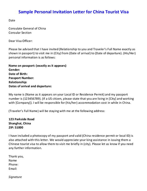 Example Of Invitation Letter For Visa Collection Letter Template