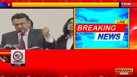 Har Shakhs Qanoon Kay Tabaey Ha Chief Justice Of Pakistan Chief