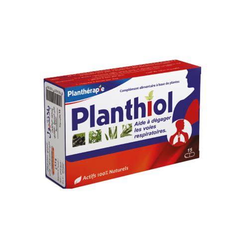Planthiol Toux Grasse 15 Gélules MaPara Tunisie