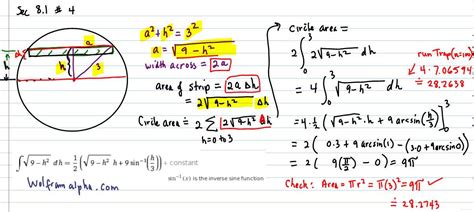 find the area of a circle using calculus youtube