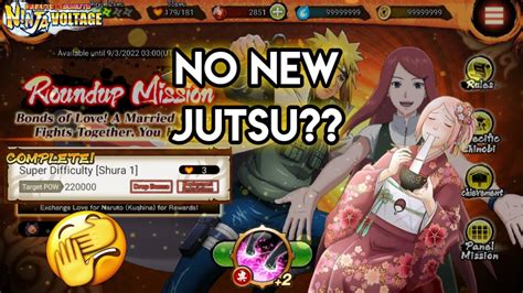 Nxb Nv Roundup Mission Kushina Edo Minato Completed Super