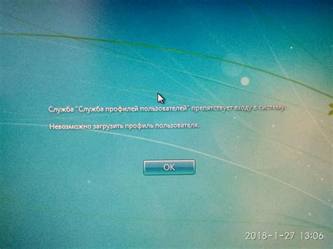 Как зайти в безопасный режим Windows 7 через биос Когда нажимаю F8 то