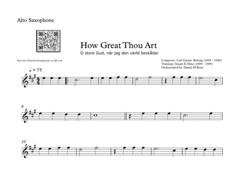 How Great Thou Art O Store Gud Easy Alto Saxophone Arr Daniel