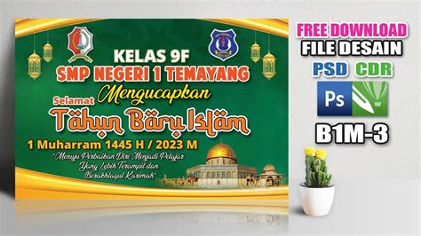 Desain Banner Pawaitaaruf Tahun Baru Islam 1445 Hijriyah Spanduk 1