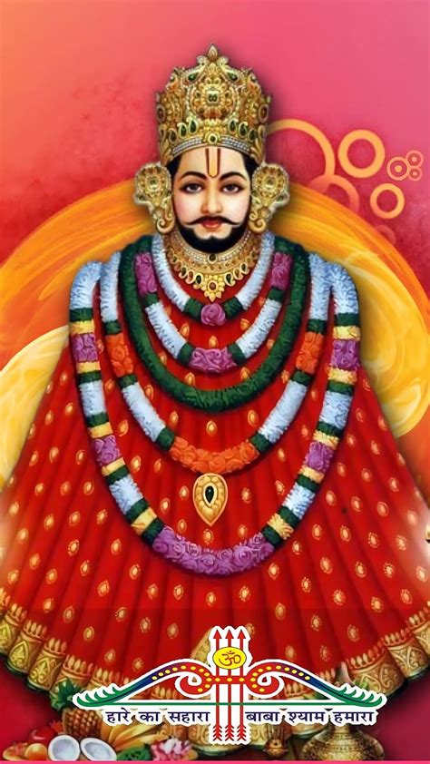 Khatu Shyam Ji Ke Lord God Khatu Shyam HD Phone Wallpaper Peakpx