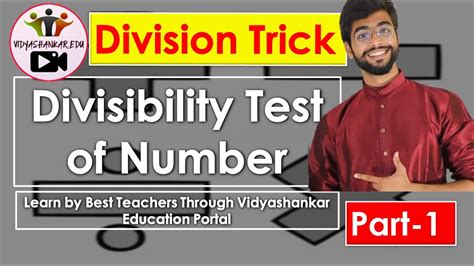 division trick divisibility test for 2 3 4 5 6 7 8 9 divisibility rule part 1 youtube