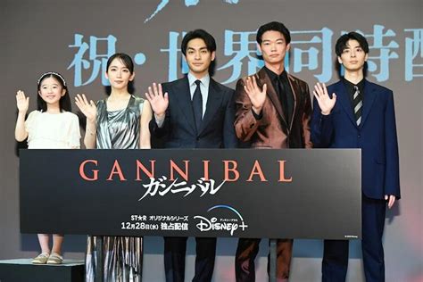 ガンニバル柳楽優弥現場で俳優として喰われる怖さ感じる の画像写真 ぴあ映画