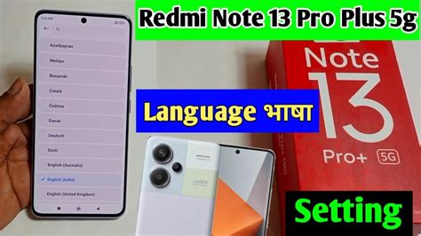 Redmi Note 13 Pro Plus 5g Language Setting How To Change Language