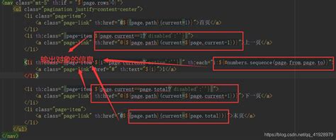 title idea开发springboot使用thymeleaf模板时 表达式 报红分析 th text在idea中报红 csdn博客
