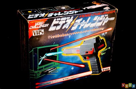 VGDB Vídeo Game Data Base Lista completa de jogos Fullset do