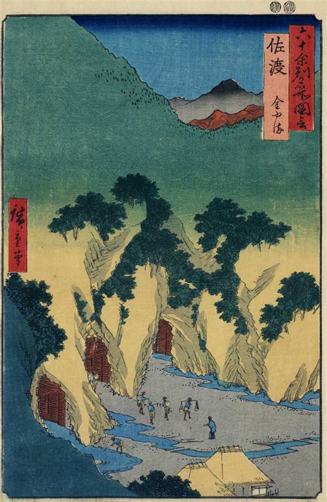 0119 李歌川广重浮世绘高清图TIF格式 歌川广重 81 歌川广重国画超高清大图原图扫描真迹全图书画图片下载