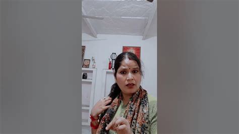 Kamwali Bai Ke Sath Chakkar 🥰🥰shortvideo Viral Like Jhansi 🥰🙏 Youtube