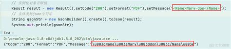 gson 生成的json字符串带 u003c u003d u003e的解决方案（gson将实体类转json） 51cto博客 gson生成json格式字符串