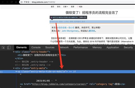 python分布式爬虫框架scrapy 打造搜索引擎 四 爬取博客网站 腾讯云开发者社区 腾讯云