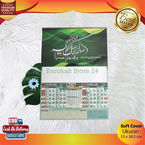 Jual Kalender Dinding Kaligraf Tahun Ukuran Besar Islami Calender