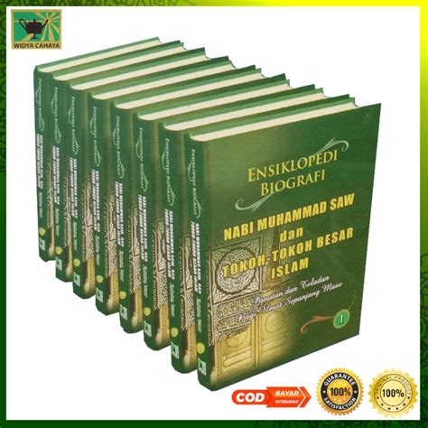 Jual Buku Ensiklopedia Islami Ensiklopedi Biografi Nabi Muhammad SAW