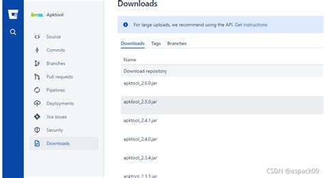 使用apktool反编译android apk文件解析androidmanifest xml apktoolaid csdn博客