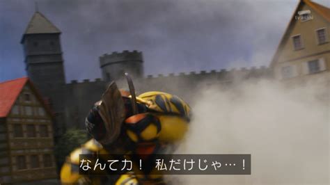 On Twitter Rt Story Terrorv Nitiasa