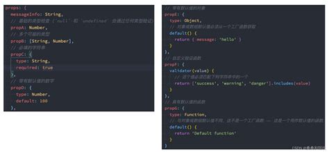 vue3组件化开发（1） vue3 app vue csdn博客