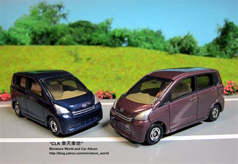 CLK s Model Car World 車天車地 CLK TOMICA No 32 DAIHATSU MOVE ダイハツ ムーヴ