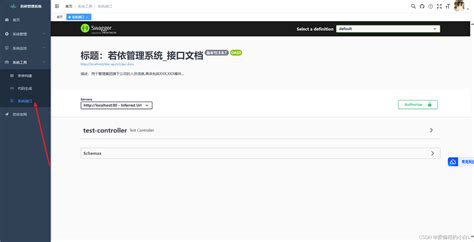 若依（管理系统模版）框架的使用教程（一站式毕设系统） 用若依做毕设 csdn博客