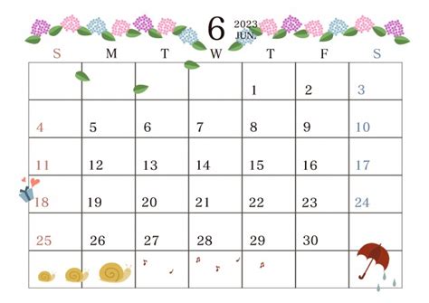 2023年6月のカレンダー 6月の風景が描かれたカレンダー梅雨と父の日 無料イラスト素材素材ラボ