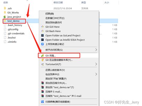 windows下的subversion（svn）下载安装及配置 详细步骤 subversion安装教程 csdn博客