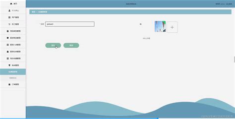 python计算机毕设【附源码】服装店管理系统（django mysql 论文） csdn博客