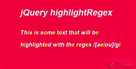 jquery突出高亮文本插件highlightregex jquery表单验证插件 画夹插件网
