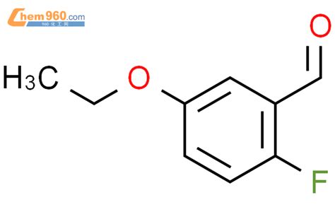 CAS No 891842 42 5 Chem960