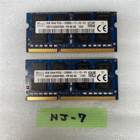 Yahoo オークション NJ 7 激安 ノートPC メモリ SKHYNIX PC3L 12800S