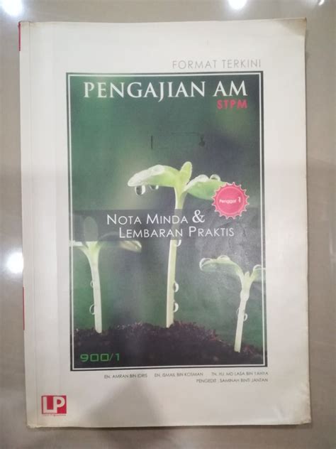 Pengajian Am Stpm Nota Minda Lembaran Praktis 900 1 900 2 900 3