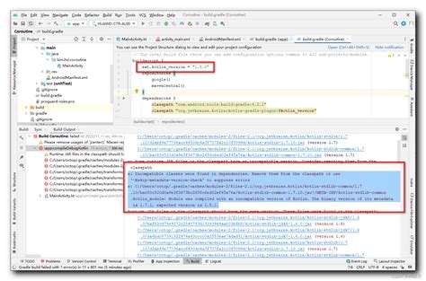 Android Studio Module Was Compiled With An Incompatible