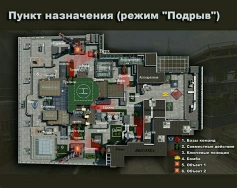 Steam Community Guide Обозначения позиций на картах РМ