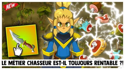 Dofus Touch Se Faire Des Kamas Facilement Avec Ce M Tier Youtube