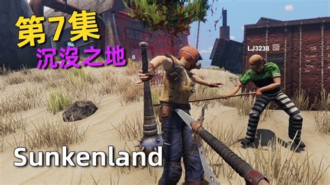 Alpha Sunkenland Youtube