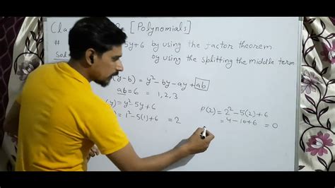 class 9 ch 2 factorise by using factor theorem and splitting the middle term youtube