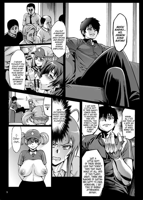 Read Aodouhu Neromasin Kuro Maguro No Maou Sama Hataraku Maou